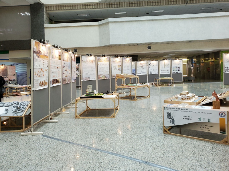 (R4) UCS – 200型系列 – 維得立 / 歐得立企業(股)公司